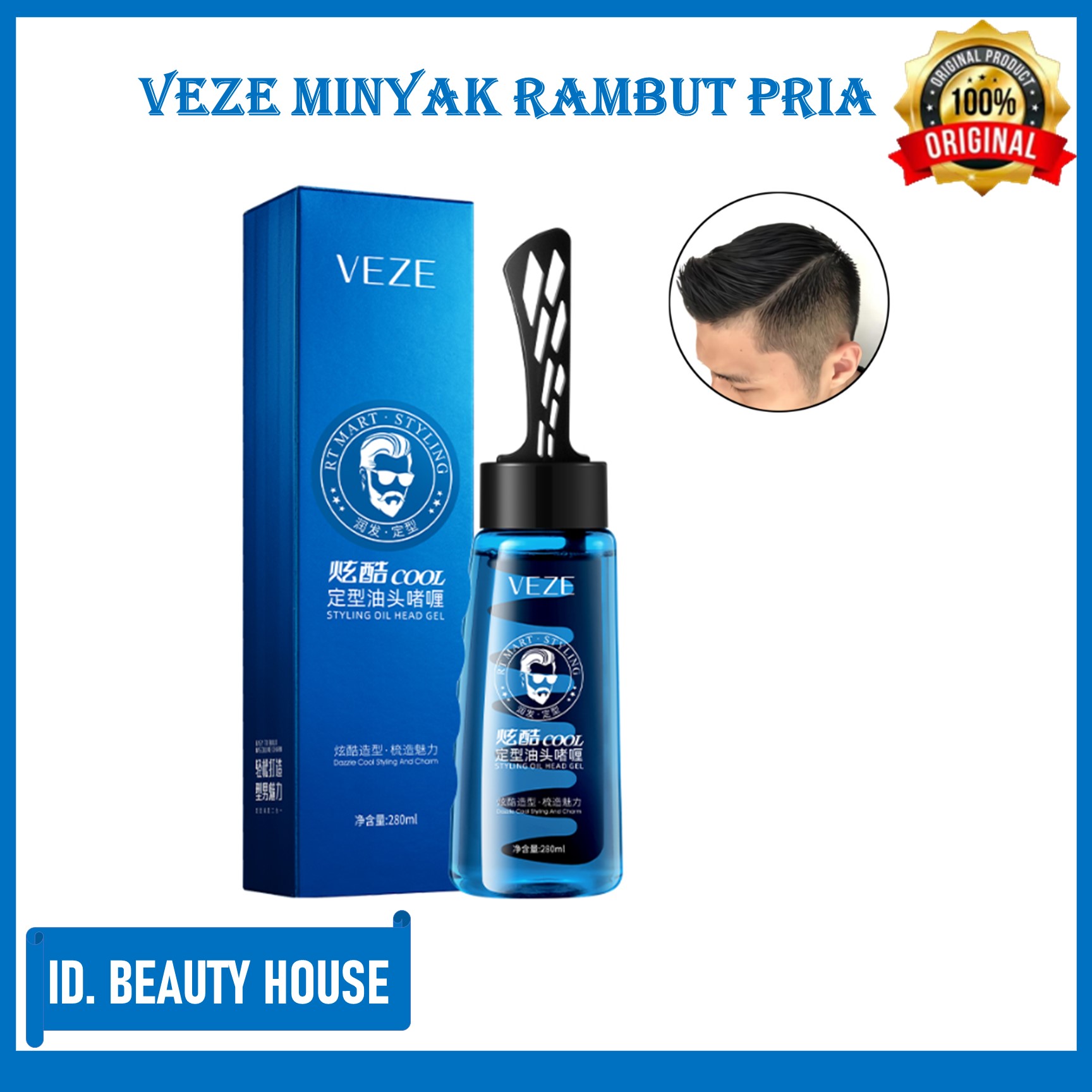 VEZE Minyak Rambut Pria styling oil head gel 280ml | Lazada Indonesia