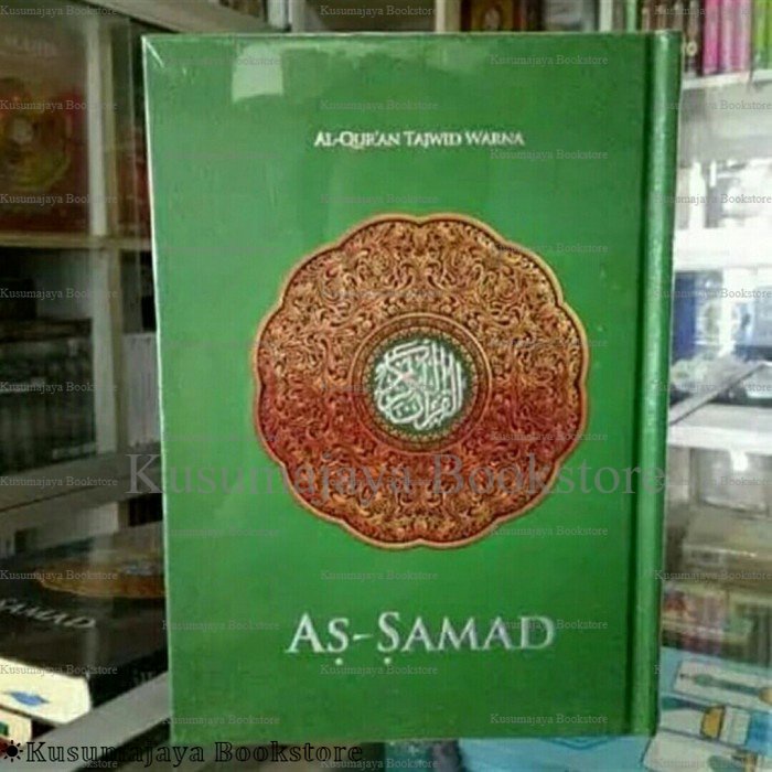 Alquran Assamad Ukuran A4, Tajwid Warna non terjemahan | Lazada Indonesia