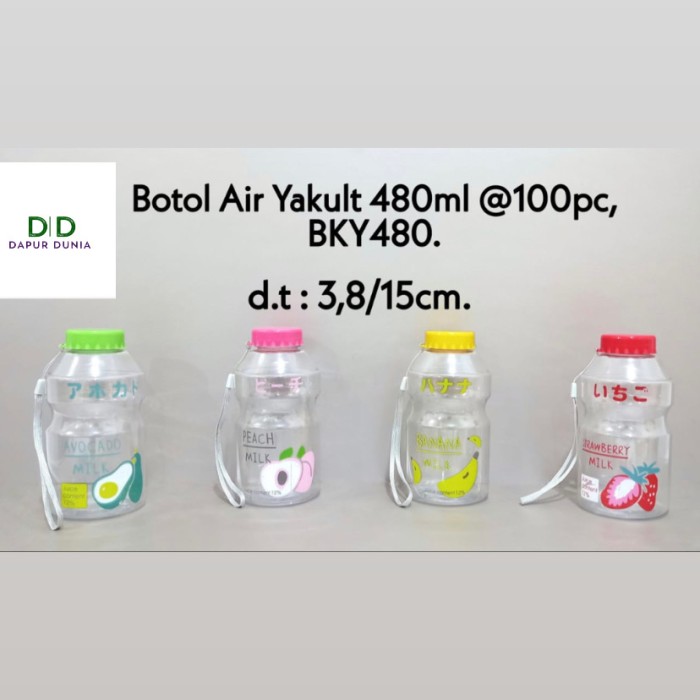 Botol air plastik model yakult 480ml | Lazada Indonesia
