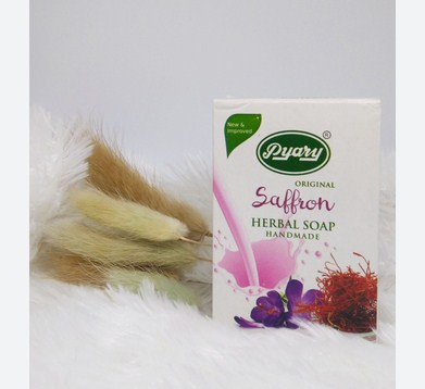 Sabun Pyary Saffron Sabun Arab Herbal Soap 75g | Lazada Indonesia