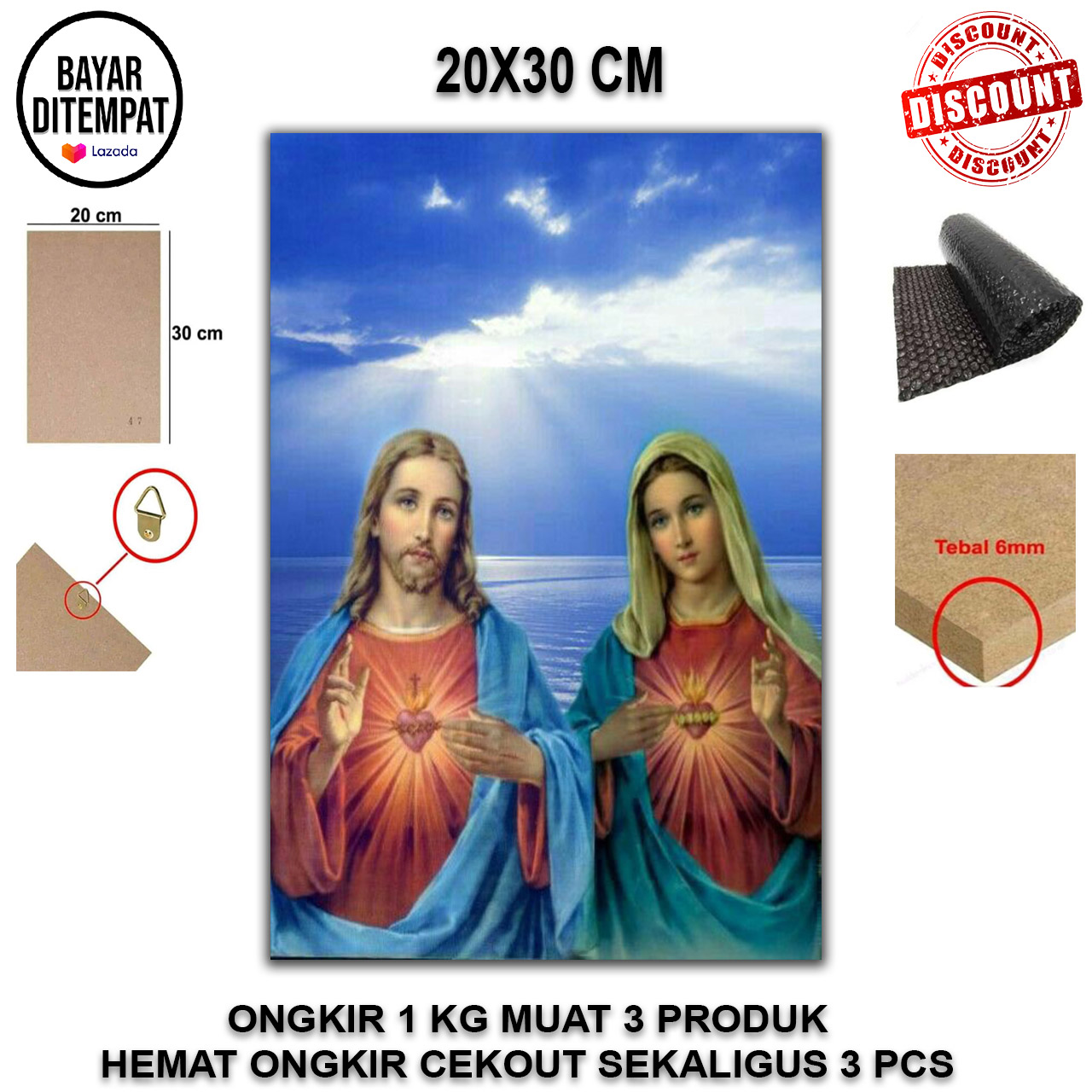 POSTER KAYU HIASAN DINDING YESUS KRISTUS/BUNDA MARIA/JAMUAN TERAHIR ...