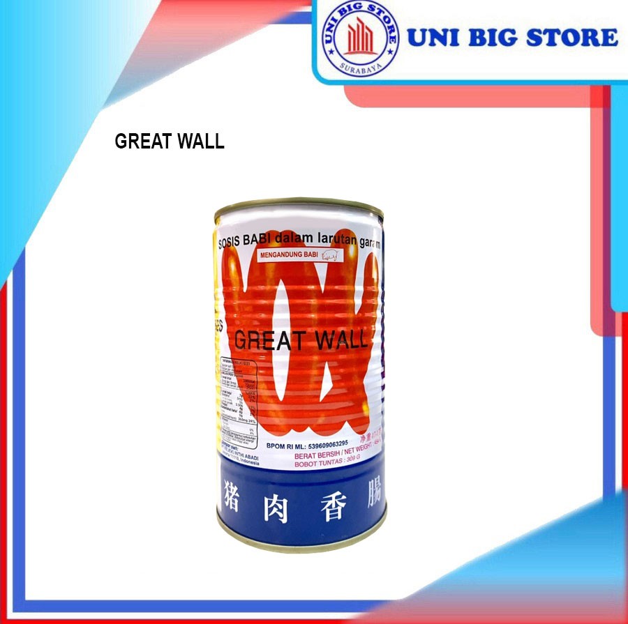 FYF Great Wall Greatwall Pork Sausages 454 gr Sosis Babi Kaleng ...