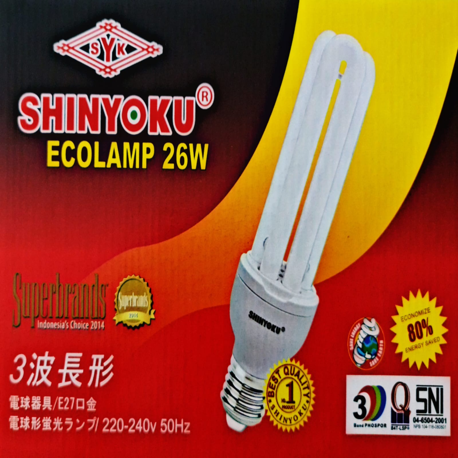 Lampu Shinyoku 3U 26 Watt / Lampu Shinyoku 26 Watt / Bohlam Shinyoku ...