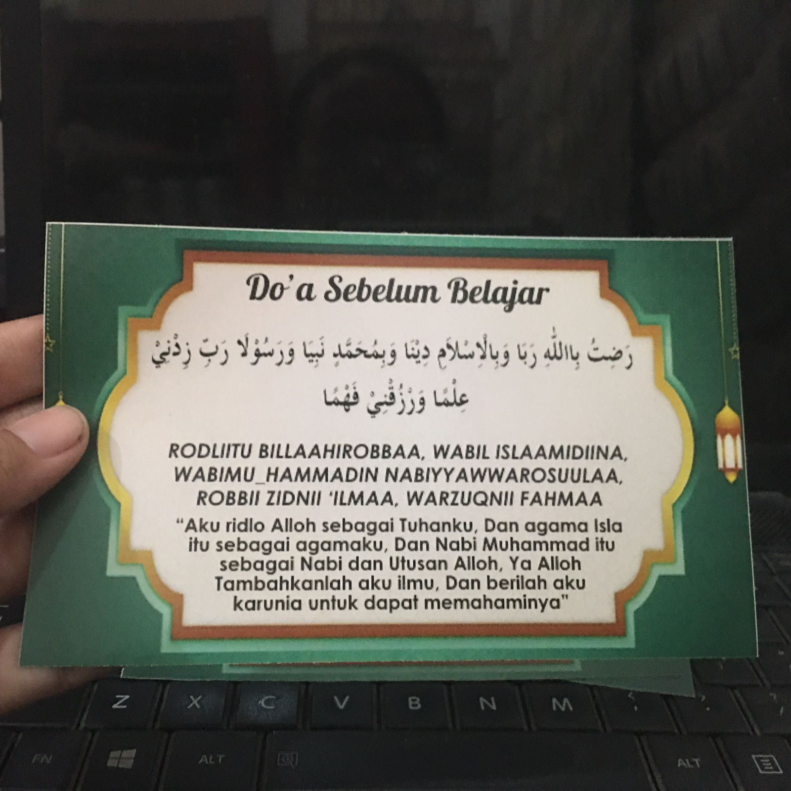 Stiker label Doa sebelum belajar | Doa sesudah belajar | Doa harian ...