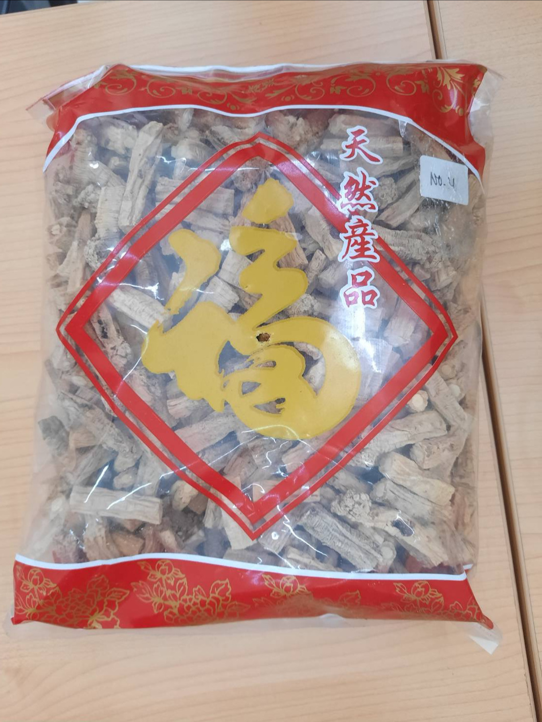 Tong Sem 600 gram / Dang Shen (党参) / Tong Sim / Codonopsis Root ...