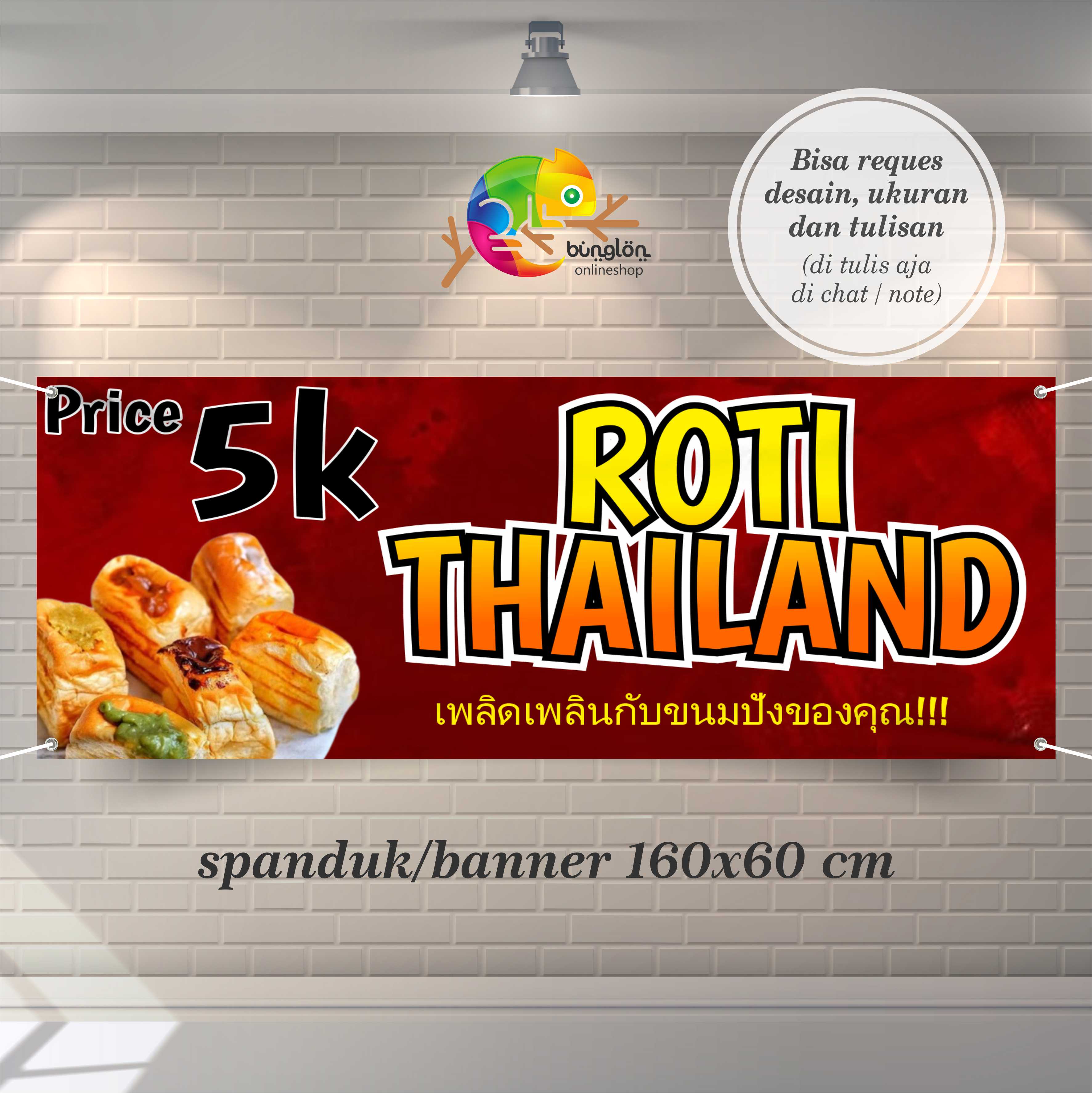 Cetak Spanduk Banner Roti Khas Thailand | Lazada Indonesia