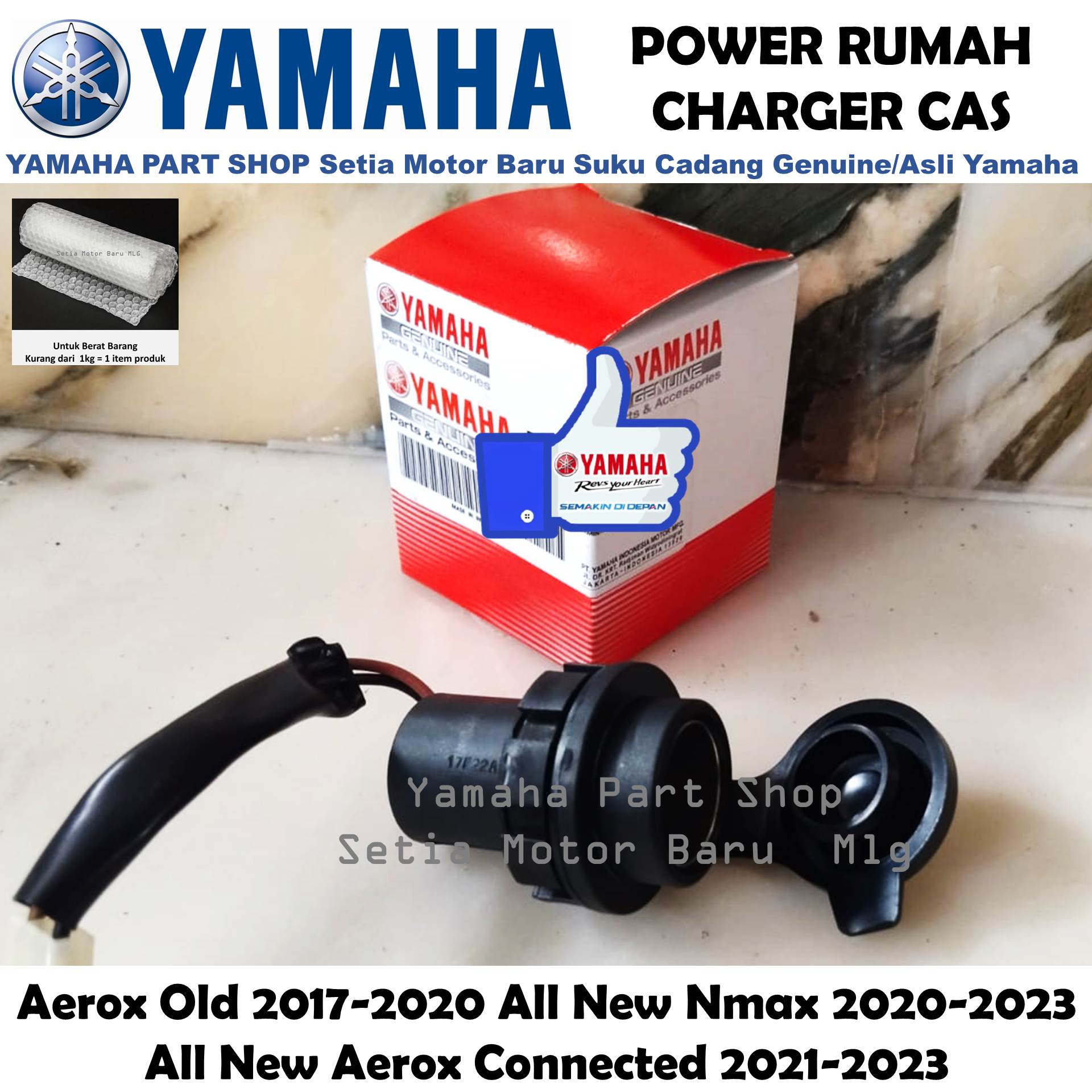 Power Rumah Charger Cas All New Nmax N Max Aerox Old All New Aerox ...