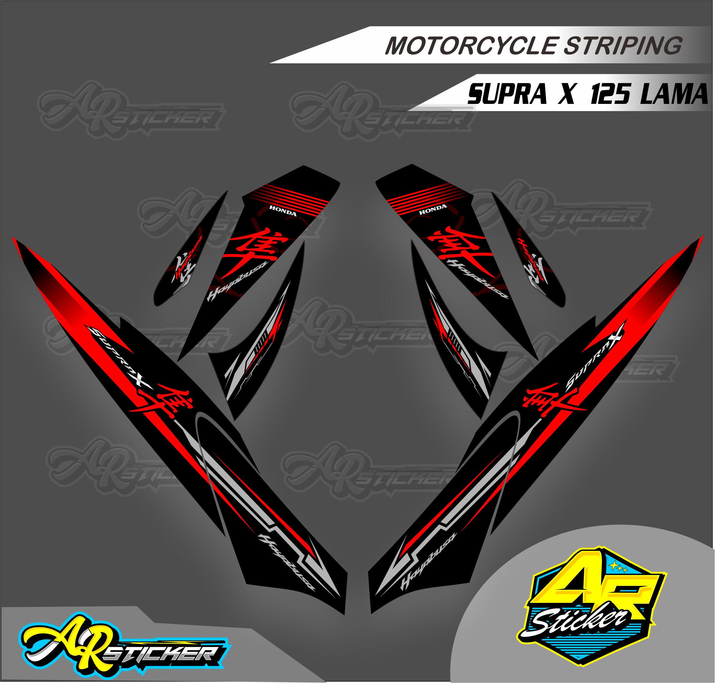 striping supra x 125 hayabusa / striping hayabusa supra x 125/striping ...