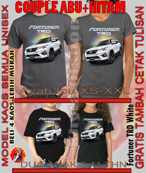 tshirt couple family gambar mobil fortuner / kaos couple mobil trd ... tshirt couple family gambar mobil fortuner / kaos couple mobil trd ...
