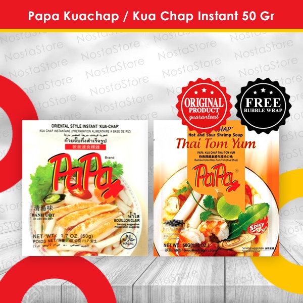 Papa Kuachap / Kua Chap Instant Rasa Original & Tomyum / Kwetiau ...