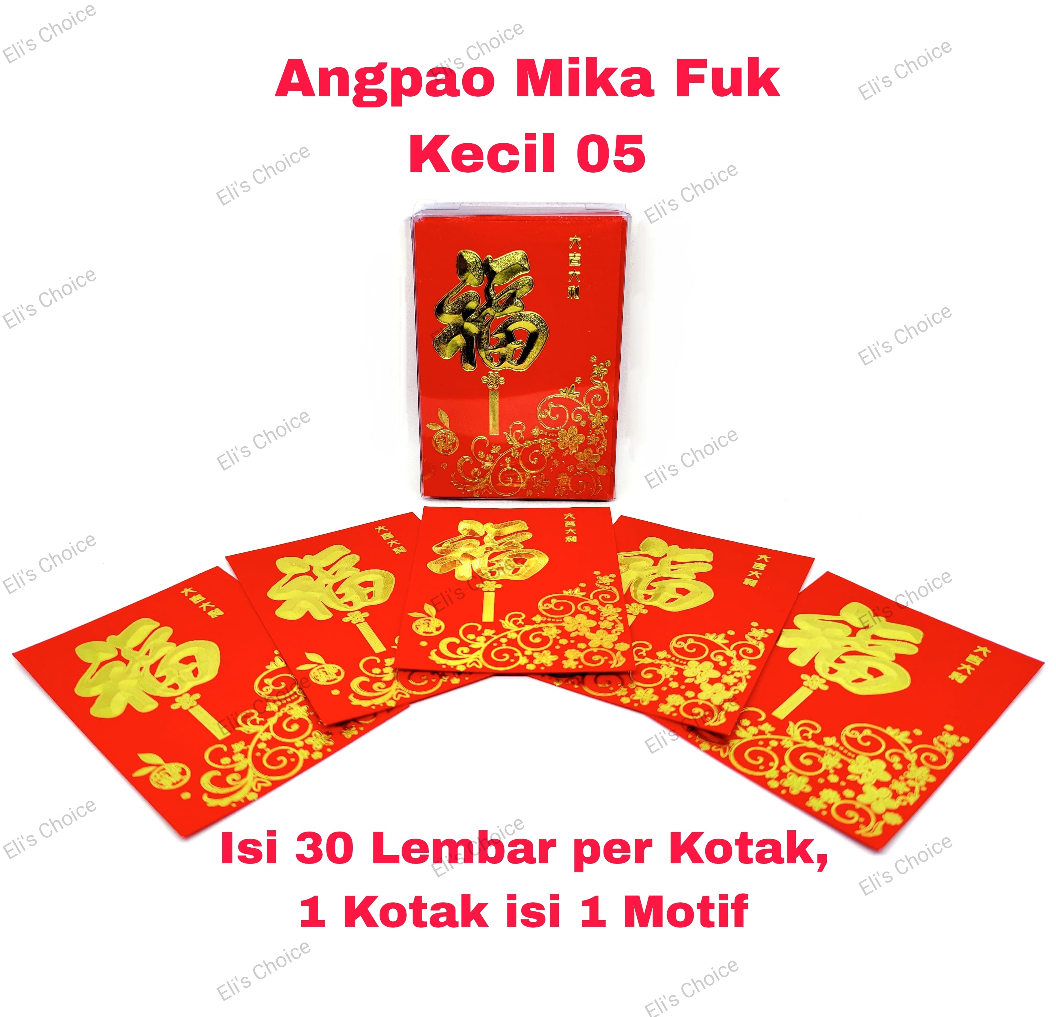 ANGPAO FUK MIKA KECIL SINCIA IMLEK 2023 / AMPLOP ANGPAU FUK KECIL ...