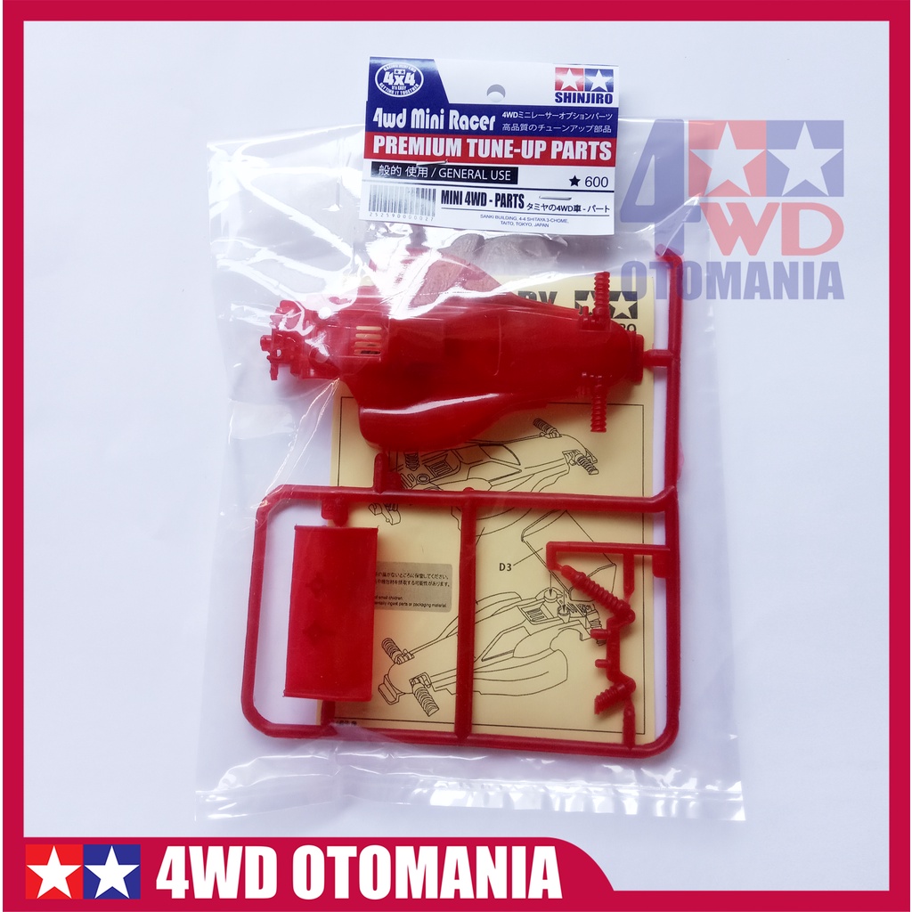 Tamiya # Mini 4WD Body Astute | Lazada Indonesia