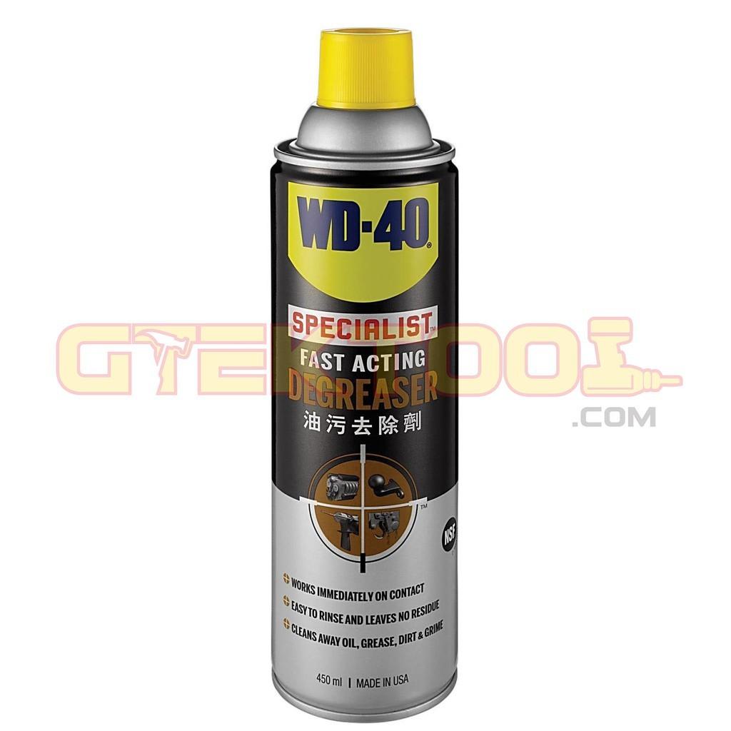 WD40 / WD 40 Specialist Degreaser 450ml | Lazada Indonesia