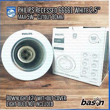PHILIPS RECESSED DOWNLIGHT 66661 PUTIH 2.5 2.5 WHITE INCI - KAP GROSIR ...