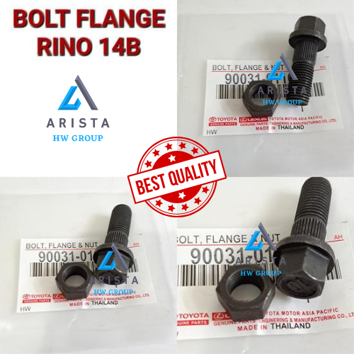 BOLT FLANGE BAUT JOINT KOPEL TOYOTA RINO 14B | Lazada Indonesia