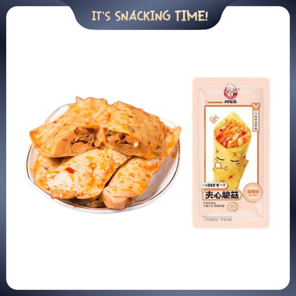 Dou Gan Tahu Asap Isi Jamur & Rumput Laut Iris Chuka Wakame Bean Curd Pedas Semur Halal ...