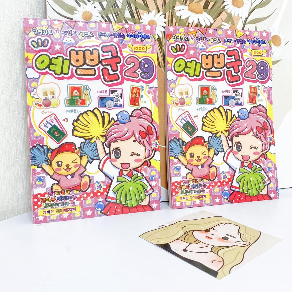 BUKU ORIGAMI PAPERCRAFT KOREA BENTUK MAKANAN PAPERCRAFT BUKU LIPAT ...