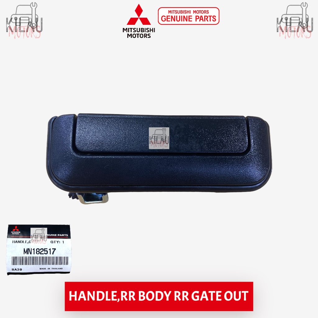 Handle Pintu Bak Belakang Original Mitsubishi Triton MN182517 | Lazada ...