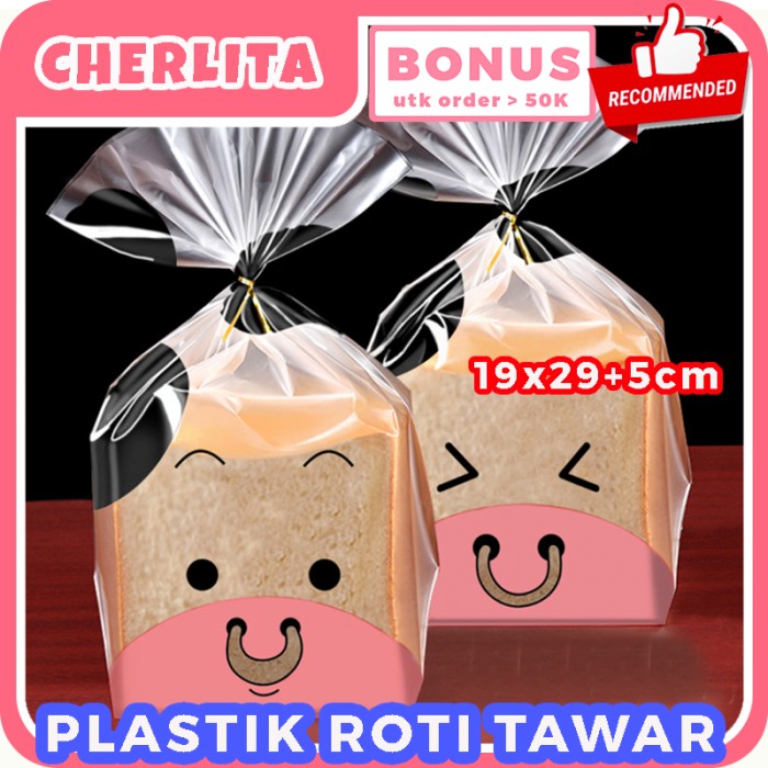 Plastik Roti Tawar Bread Motif Plastik Tebal Gambar Sapi Cow Premium ...