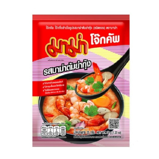 READY Mama Instant Porridge Tomyam Thailand Tom Yum Bubur Instant Tom ...