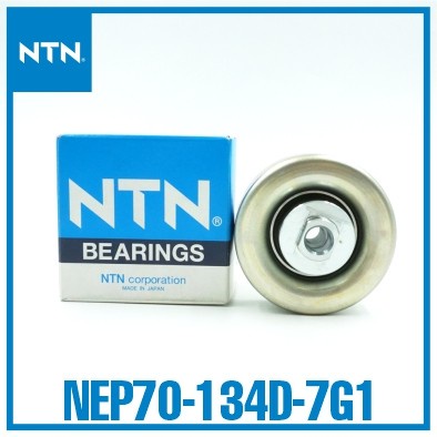 Tensioner Pulley Suzuki Ertiga NTN NEP70-134D-7G1 Original | Lazada Indonesia