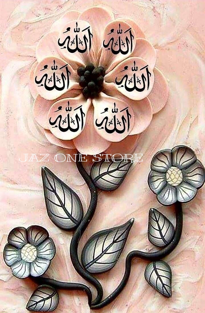 HD HIASAN DINDING MOTIF KALIGRAFI BUNGA | Lazada Indonesia