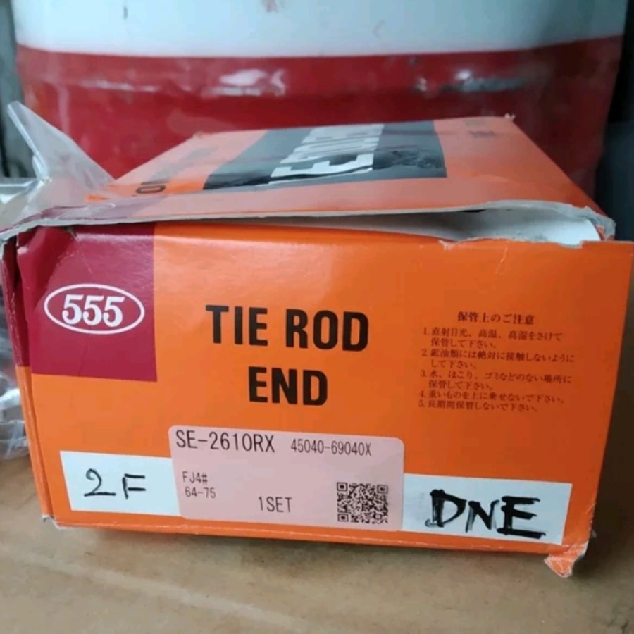 Tie Rod End Toyota Hardtop 1F 2F Land Cruiser FJ40 Series 555 Japan ...