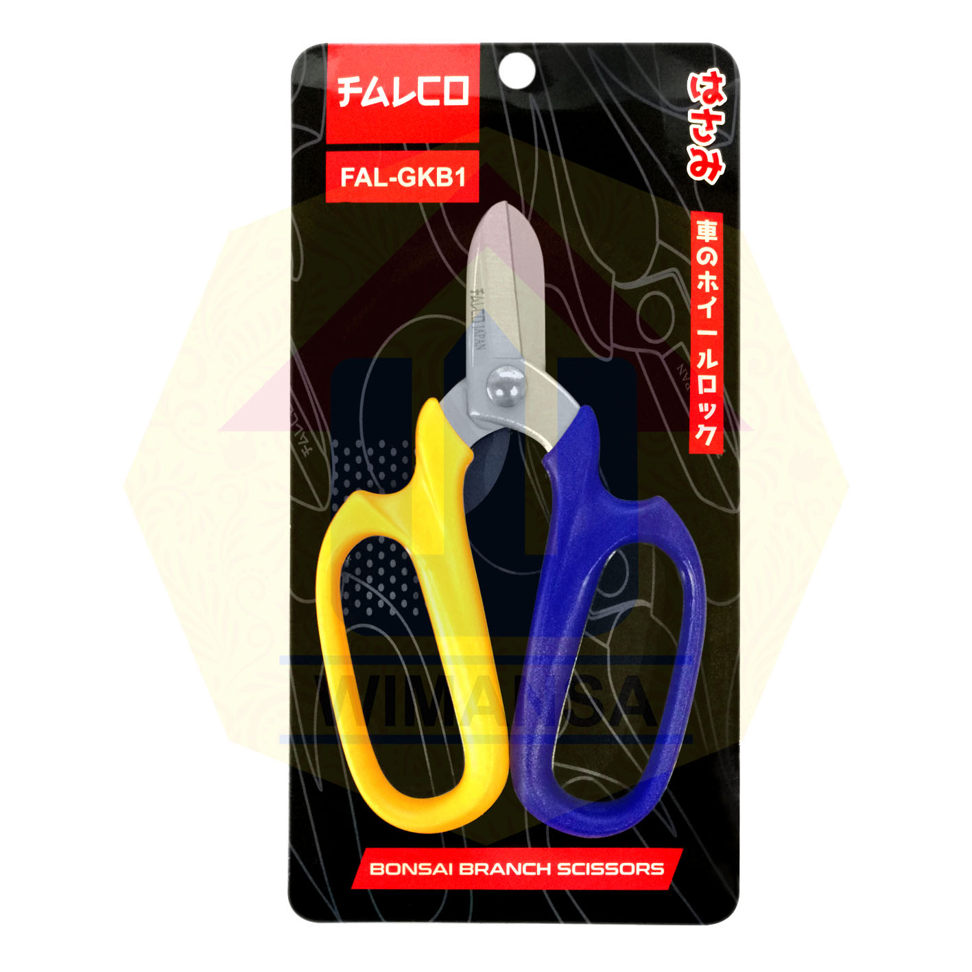 FALCO GUNTING BONSAI FAL-GKB1 GARDEN TOOLS | Lazada Indonesia