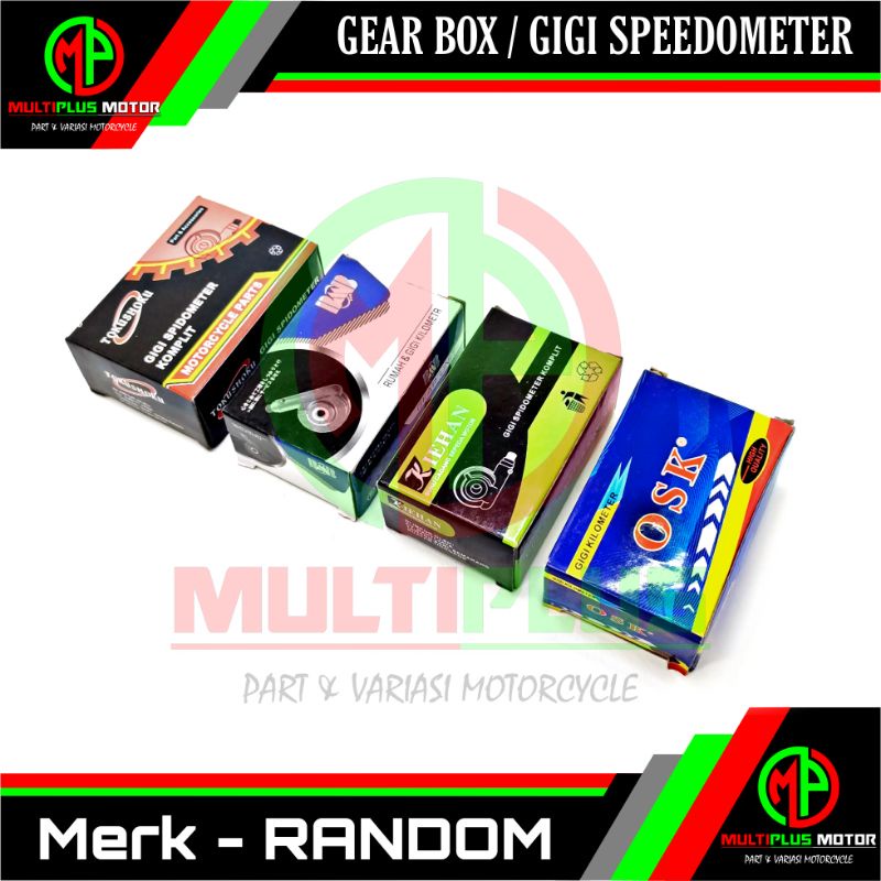 Gearbox Gerbox Girbox Gear Ger Gir box Gigi nanas speedometer kilometer ...