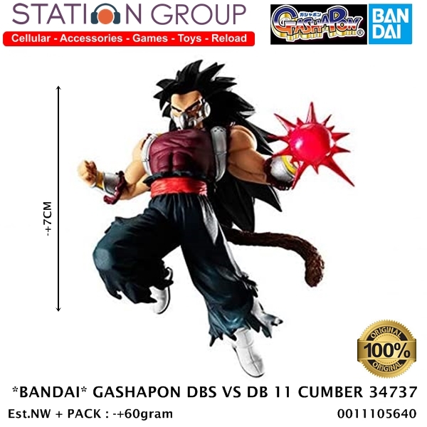 BANDAI GASHAPON DRAGON BALL SUPER VS DB 11 CUMBER 34737 ACTIOIN FIGURE ...