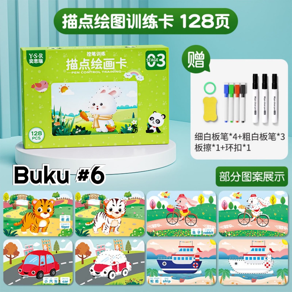 MAGIC WORKBOOK DOT TO DOT WIPE AND CLEAN BUSY BOOK ACT IVITY BOOK BUKU ...