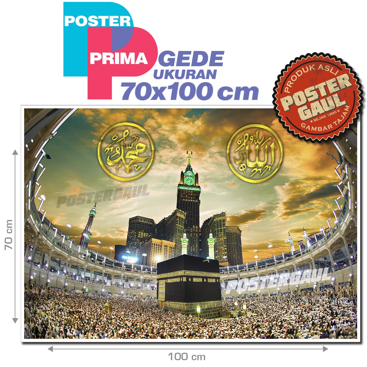 Poster Prima TANAH SUCI MEKKAH / KAABAH #PT001 - ukuran 70 x 100 cm ...