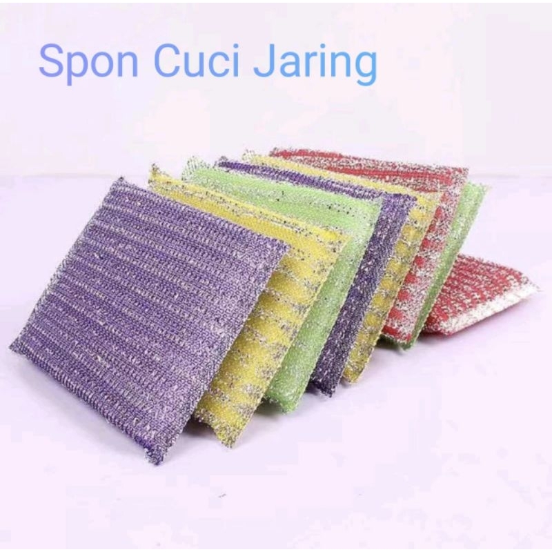 Spon Cuci Piring Jaring Isi 5 pc | Lazada Indonesia