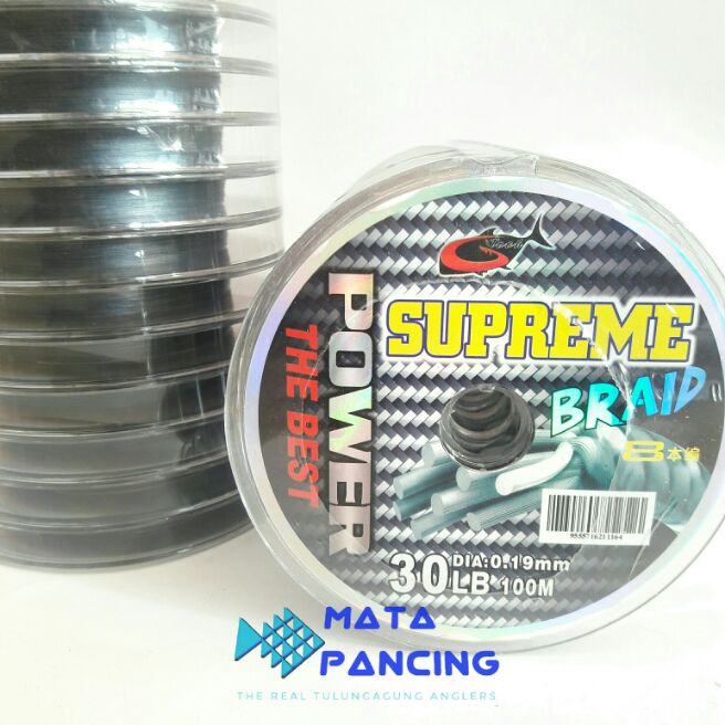 Benang Pe Gtech Supreme power the best 8x 100m connecting | Lazada ...