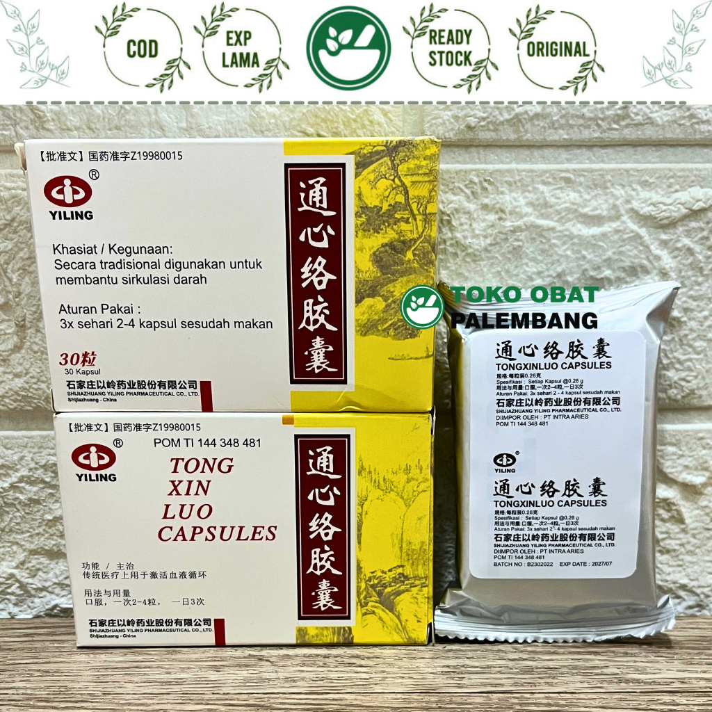 TONG XIN LUO CAPSULES 30 KAPSUL OBAT JANTUNG KORONER STROKE LEMAK DARAH ...