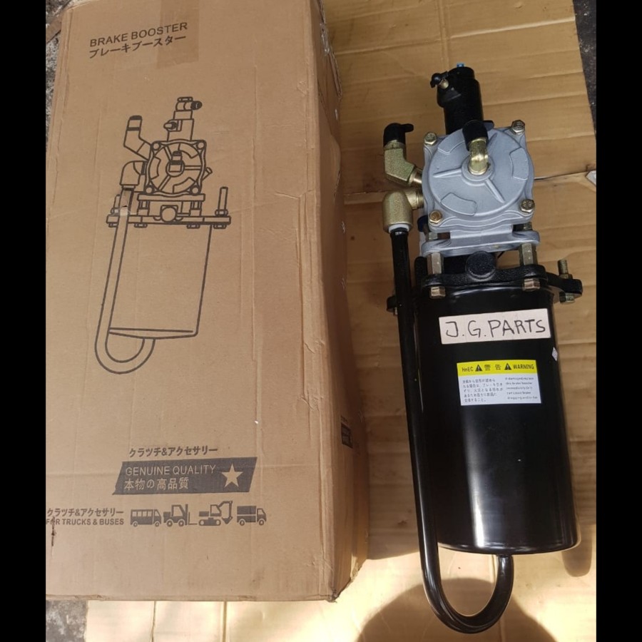 Booster rem Pakam rem Mitsubishi PS220 GANJO [BISA COD] | Lazada Indonesia