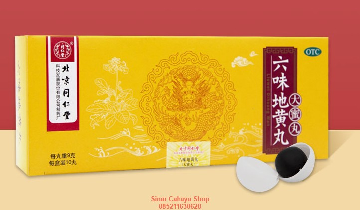 Liu Wei Di Huang Wan Beijing Tongren Tang 10 Pil Besar | Lazada Indonesia