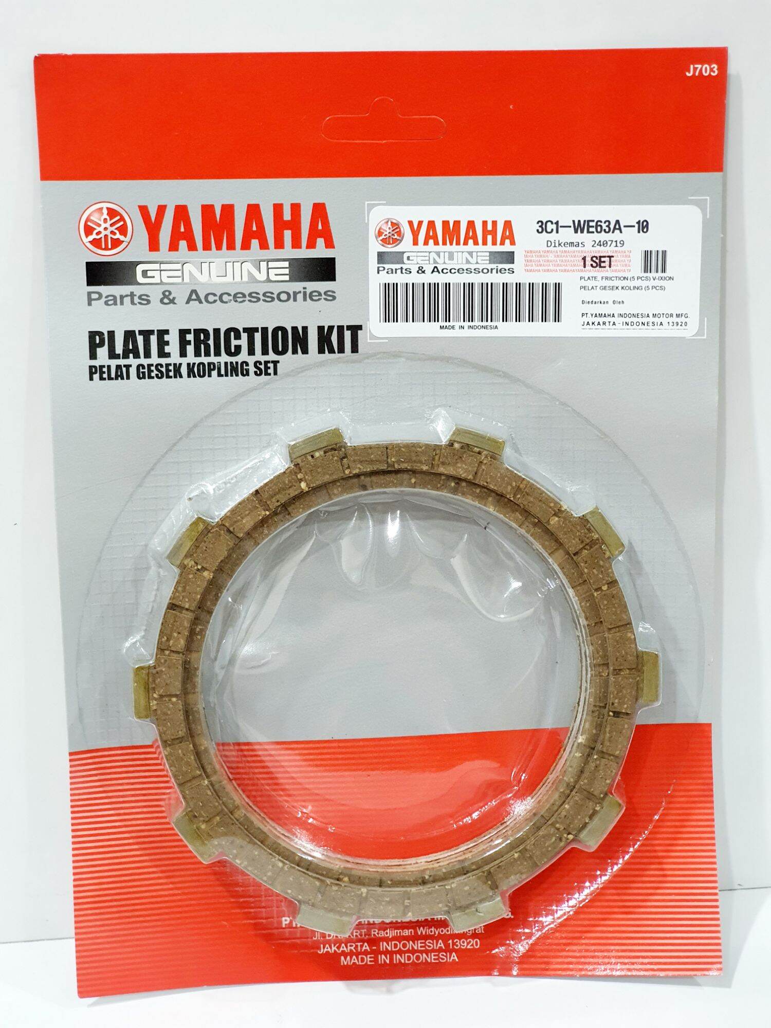 PLAT KOPLING / KAMPAS KOPLING 3C1 VIXION LAMA , BYSON , SCORPIO ...