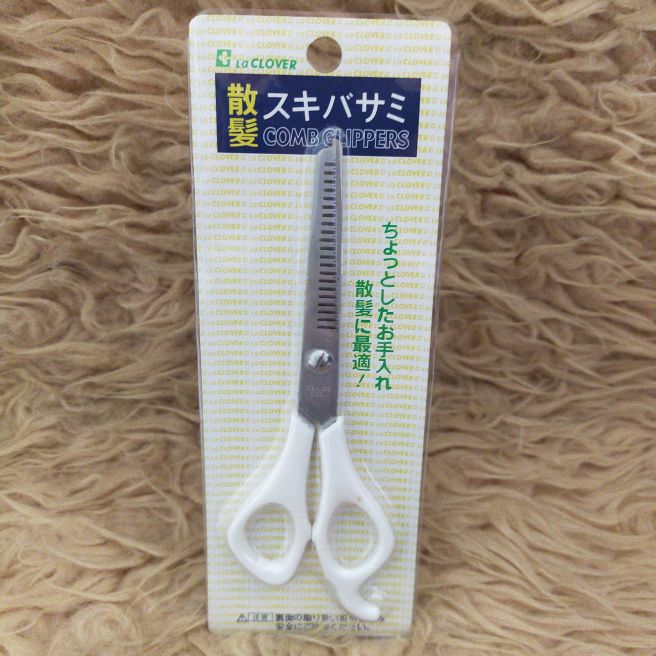 GUNTING POTONG GIGI SASAK PENIPIS RAMBUT GAGANG PUTIH BARBER SALON ...