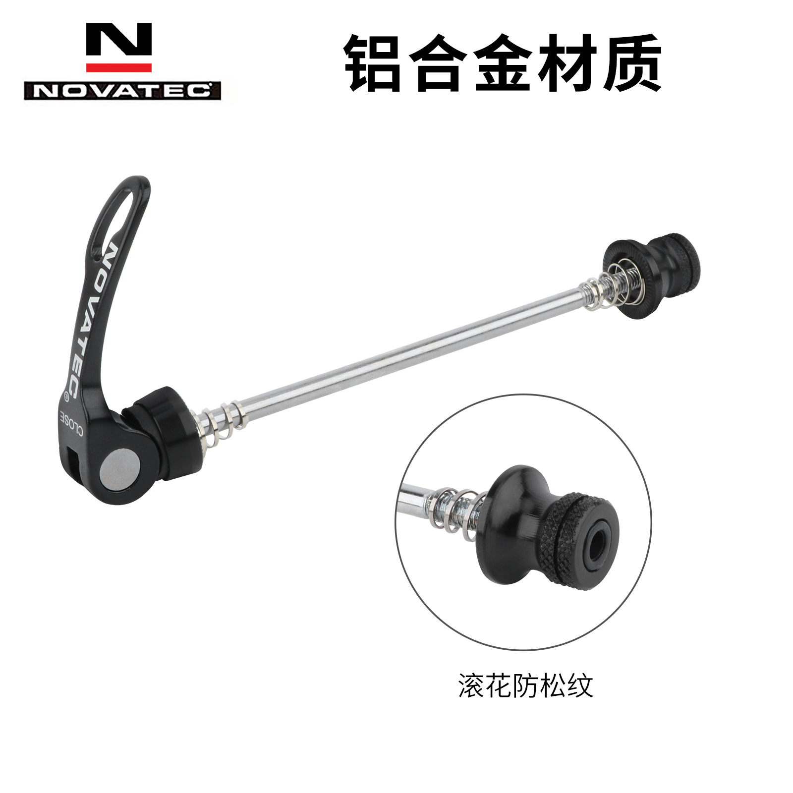 QUICK RELEASE SEPEDA WHEEL HUB NOVATEC, BAUT QR AS RODA SEPEDA | Lazada ...