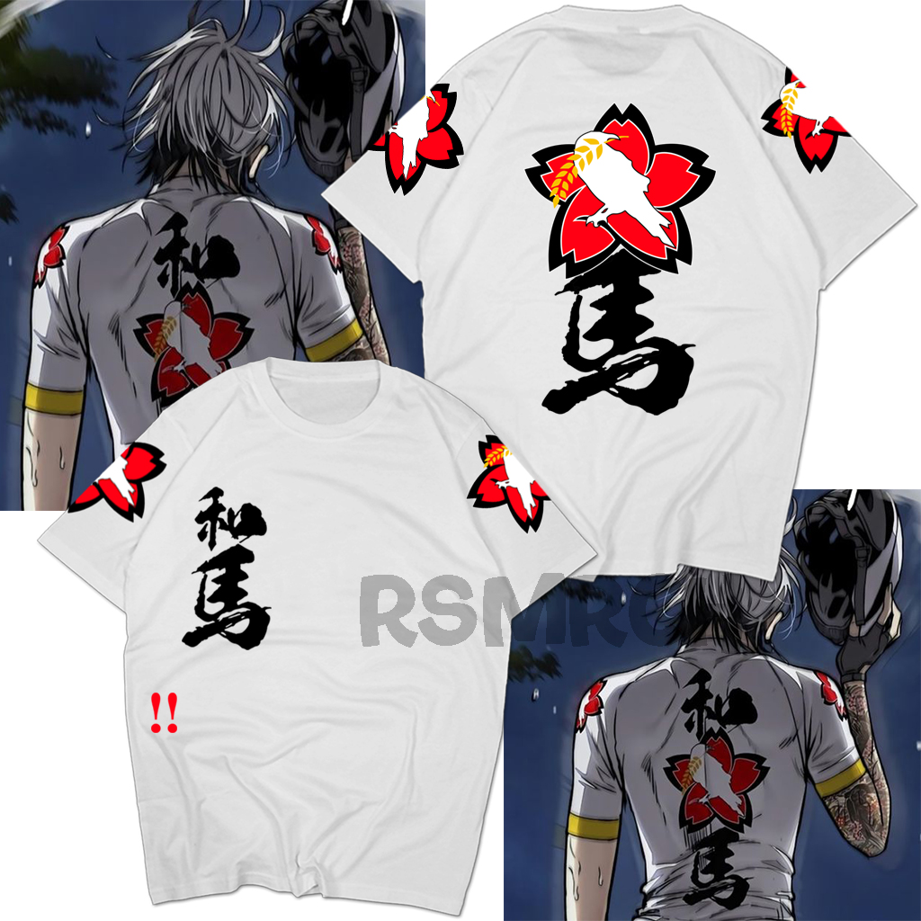 Kaos Takeda Kaneshiro Kazuma Crew Wind Breaker Outfit | Lazada Indonesia