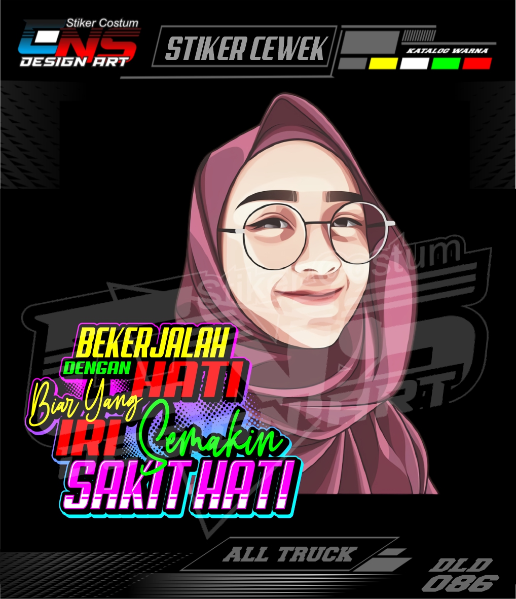 Stiker Cewek Hijab Jumbo 1Meter Sticker decal mobil motor Sticker Print ...