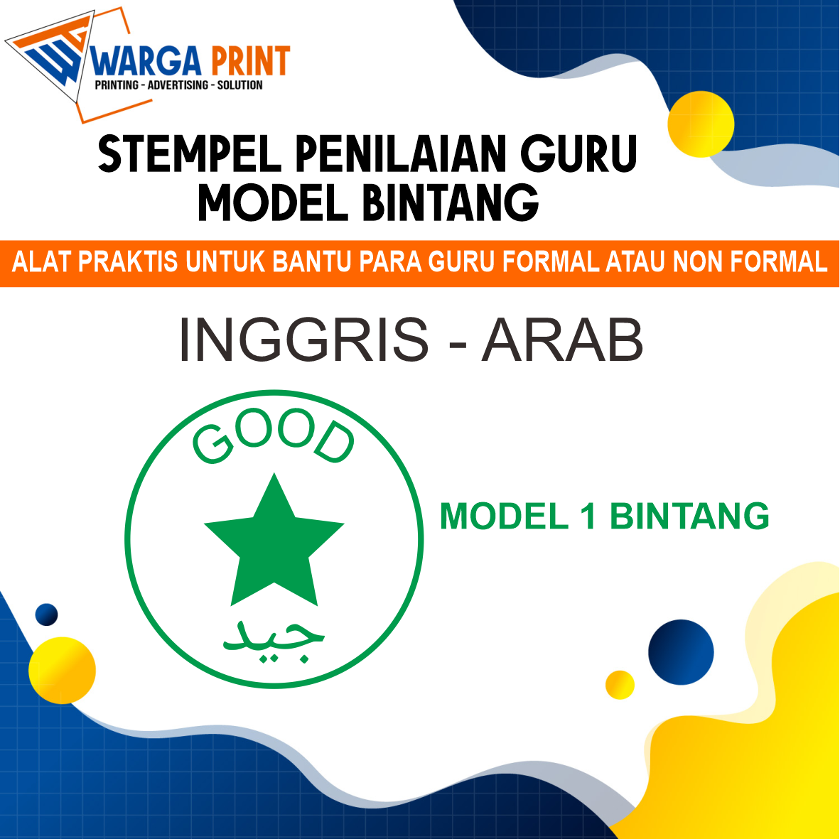 Stempel Reward Bintang Bahasa Inggris Dan Arab Untuk Guru Sekolah Paud Formal Non Formal