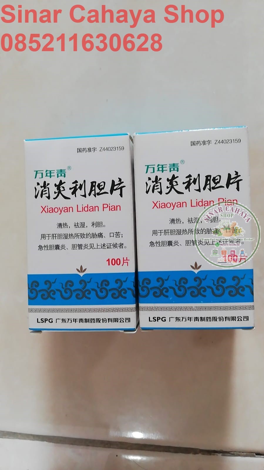 Xiaoyan Lidan Pian 100 tablet | Lazada Indonesia