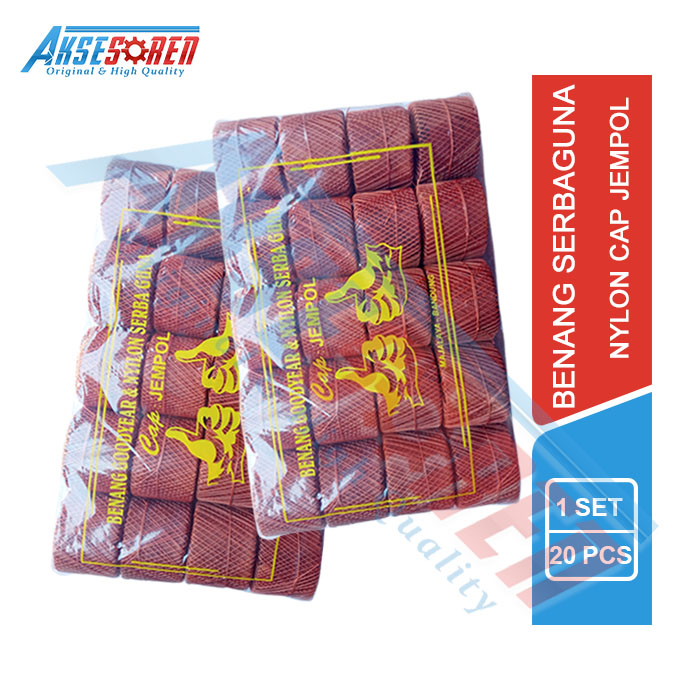 Benang Nilon Coklat Cap Jempol [1 Set / 20 Roll] / Benang Sol Sepatu ...