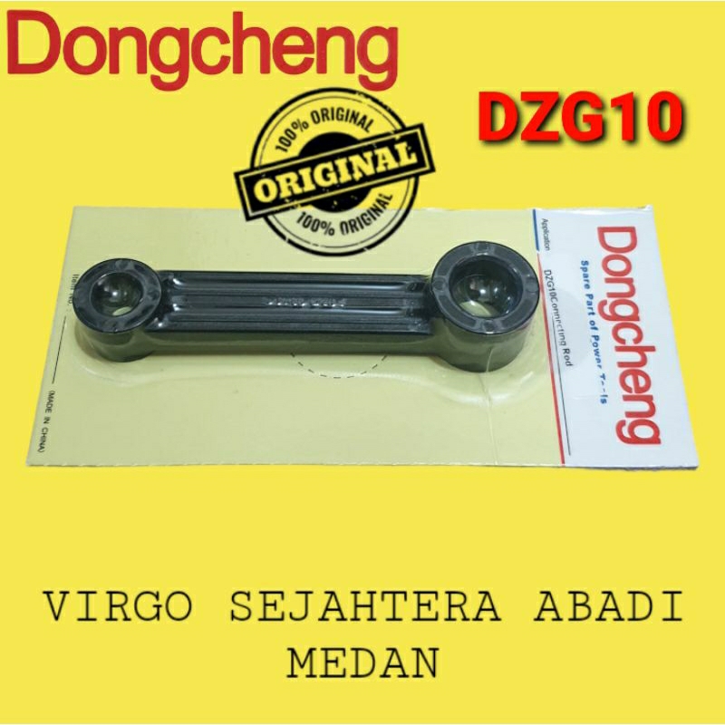 DZG10 CONNECTING ROD STANG PISTON BOR BOBOK 10 KG DONGCHENG DCA AZG10 ...