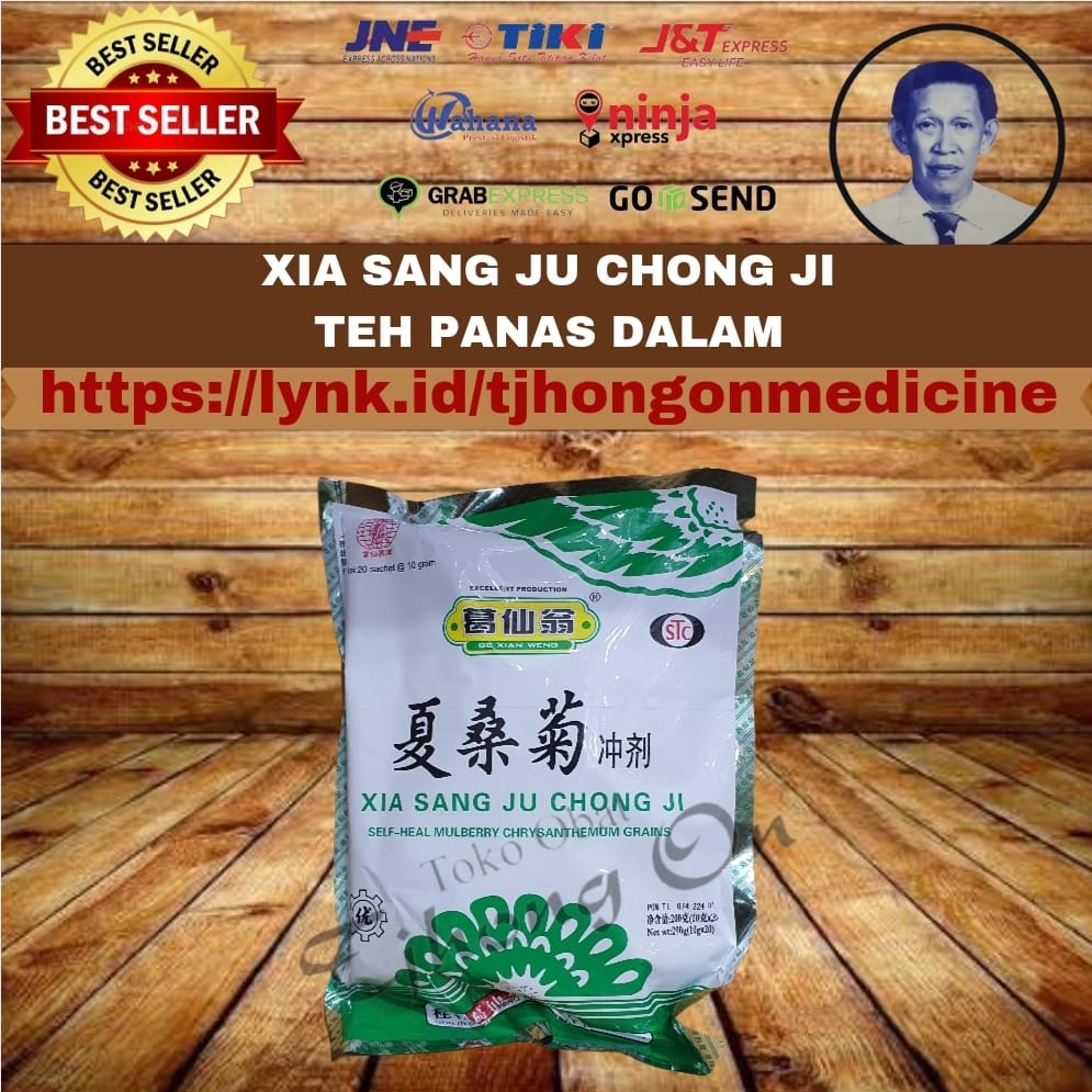 XIA SANG JU CHONG JI liang teh panas dalam | Lazada Indonesia