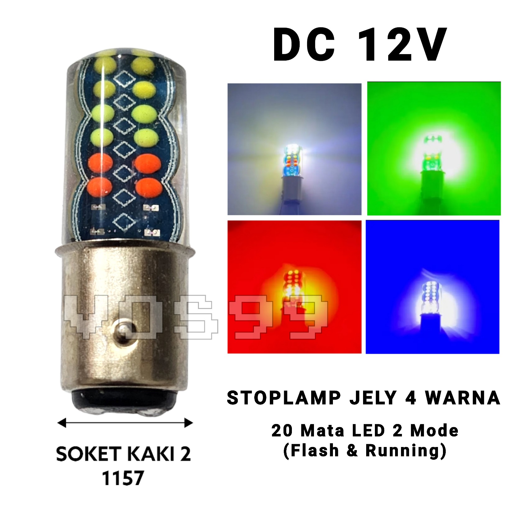 Lampu Stop Rem Belakang Jelly 4 Warna 32 Mata LED Warna Rainbow RGB ...