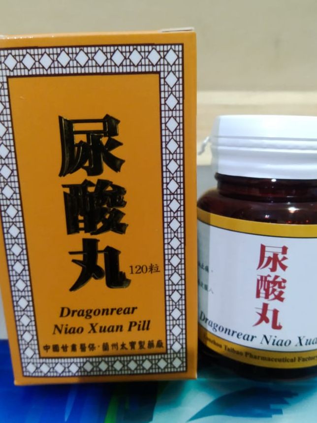 HERBAL MARI SEHAT Dragonrear Niao Xuan Pill - Obat Nyeri Asam Urat ...