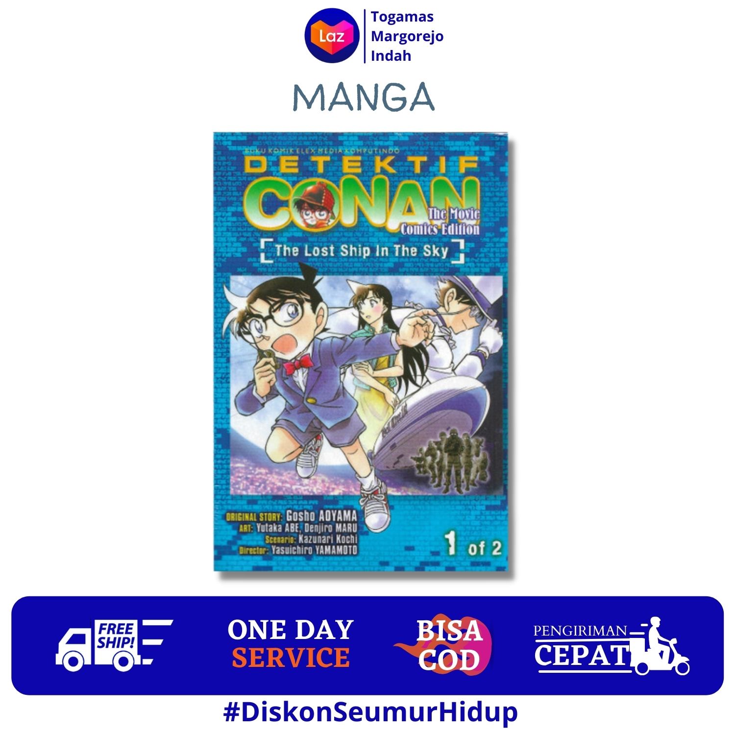 KOMIK ! DETEKTIF CONAN THE MOVIE : THE TIME BOMB SKYSCRAPER / ZERO THE ENFORCER / CROSSROAD ...